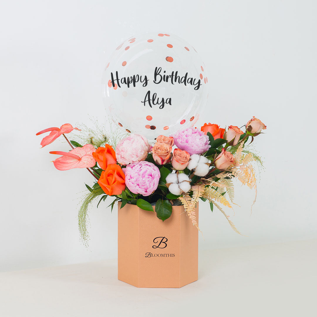 Philomena Peony Balloon Flower Box | Free Delivery | BloomThis