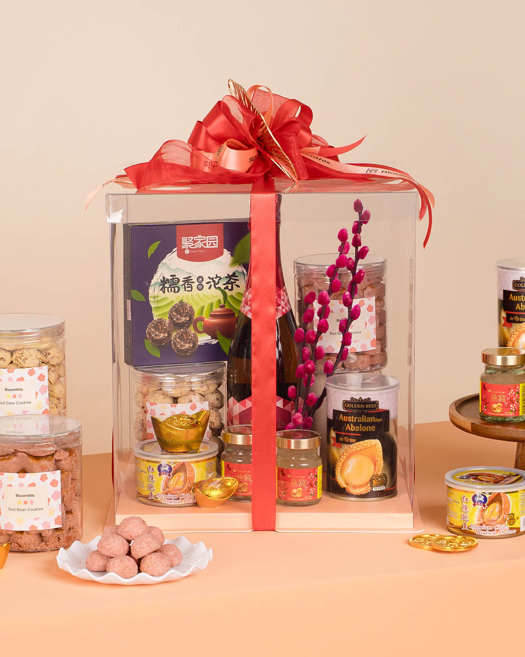 Pingan (平安) Chinese New Year Gift Set 2026 | Free Delivery | Bloomthis